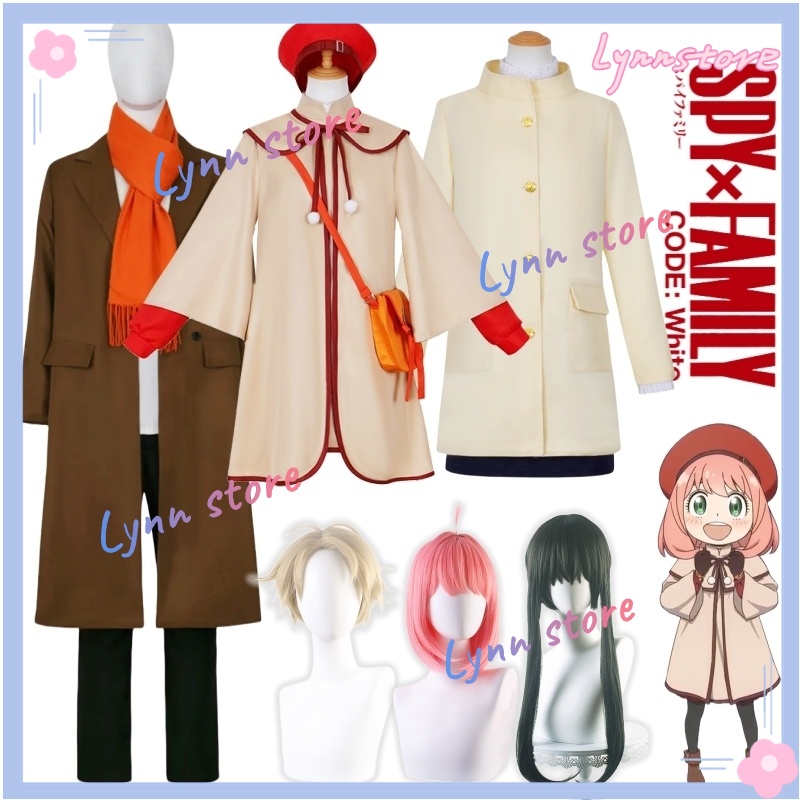 New Anime Movie SPY×FAMILY CODE: White Cosplay Costume Anya Loid Yor ...