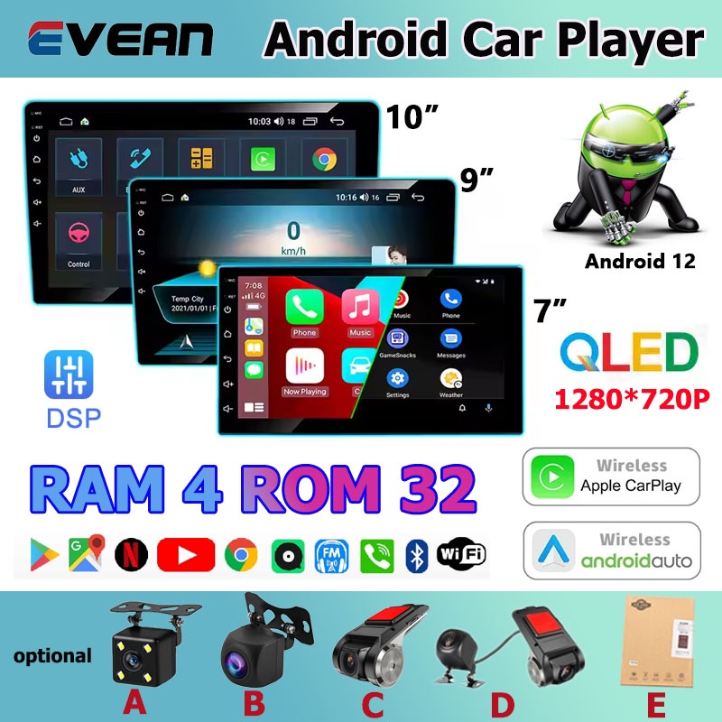 QLED 1280*720P Android Head Unit Car Stereo 4Core (4G Ram+32GB) 2din 7 ...