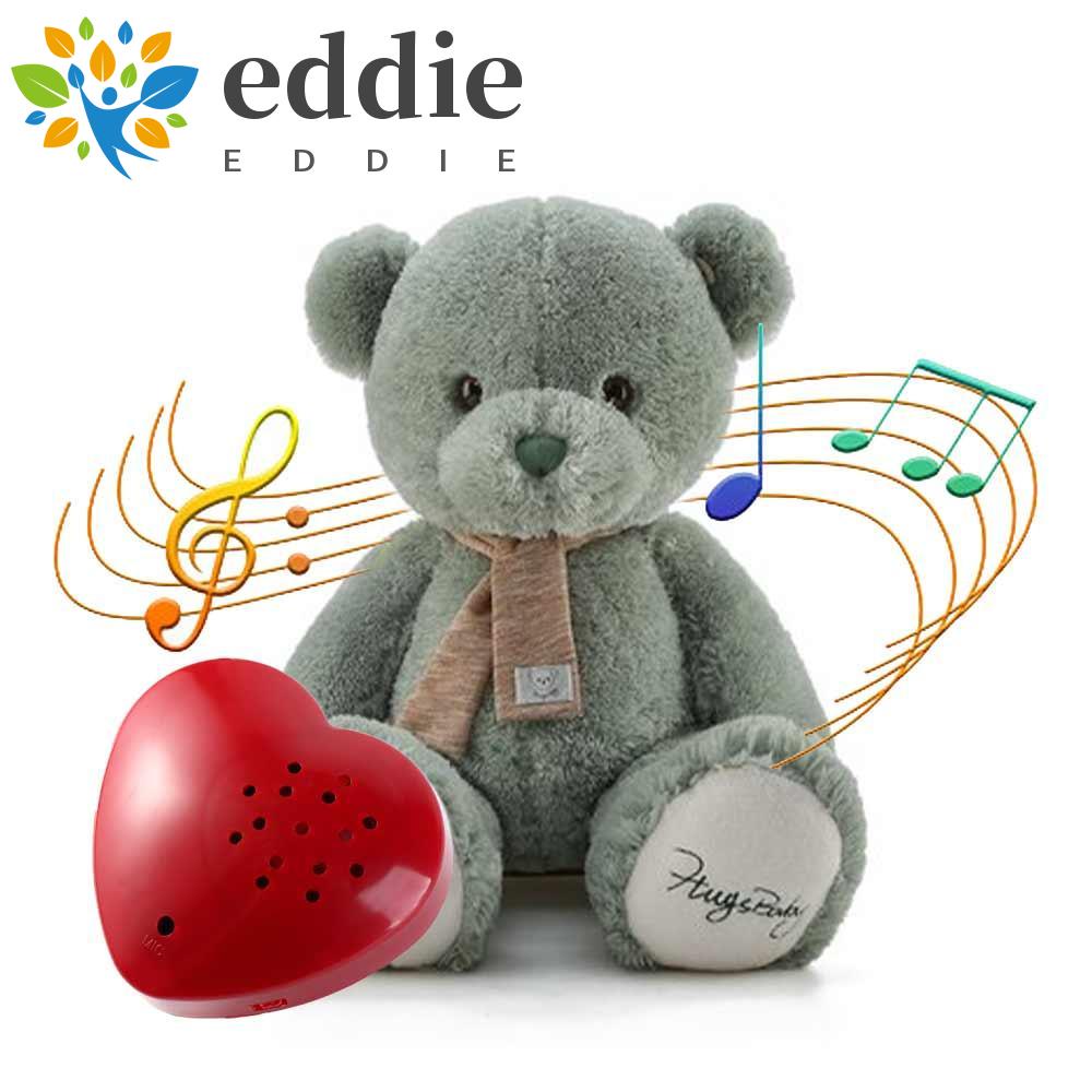 26EDIE Stuffed Animal Voice Recorder, Heart Shaped 30 Seconds Toy ...