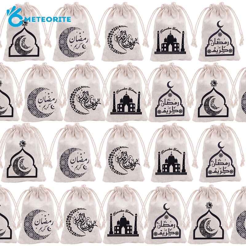 Personalised Eid Mubarak Sack Al-Fitr Muslim Islamic Ramadan Kareem ...