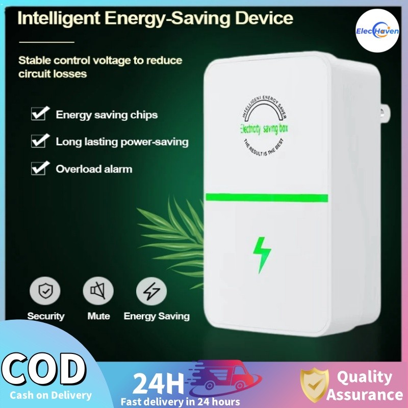 Power Electricity Saving Box Authentic Effective Household Electric ...