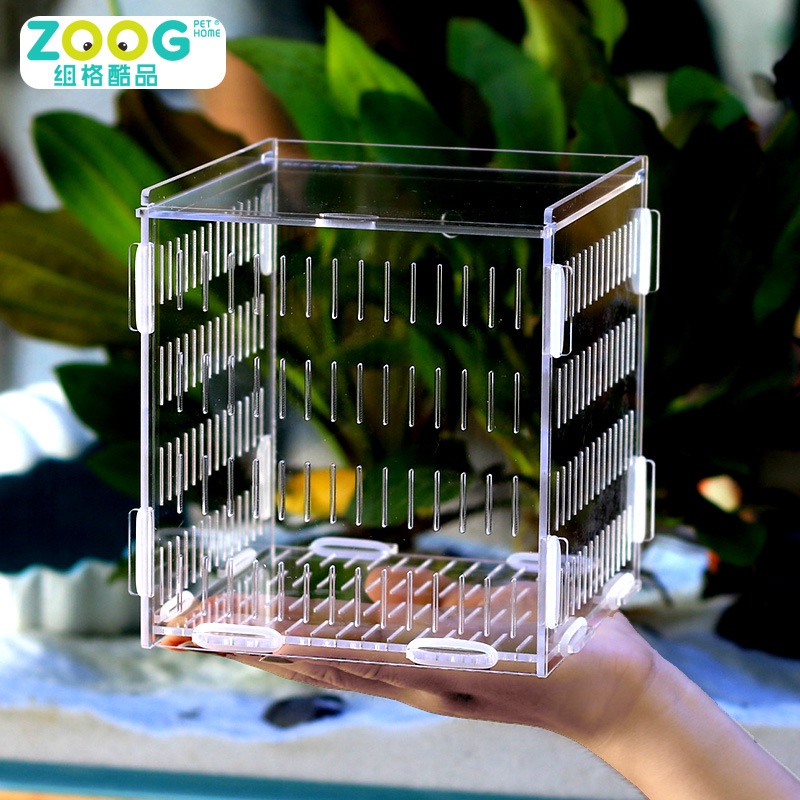 Aquarium Supplies Fish Tank Isolation Box Breeding Transparent Hatching ...