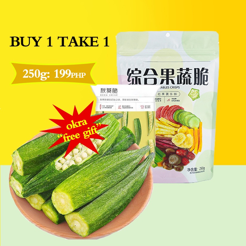 Comprehensive Crispy Fruits and Vegetables 250grams | Shopee Philippines
