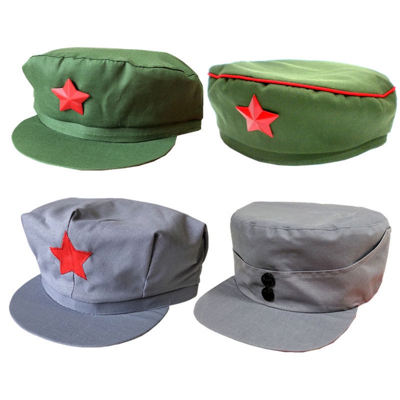Red Army Hat Liberation Hat Red Guard Hat New Four Army Hat Eight Road ...