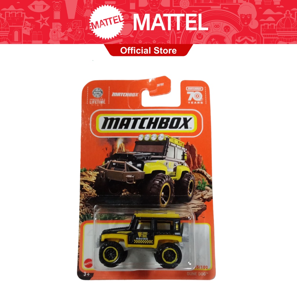 Matchbox Basic Die-Cast Vehicles - Dune Dog Collector Toy Car for Adult ...
