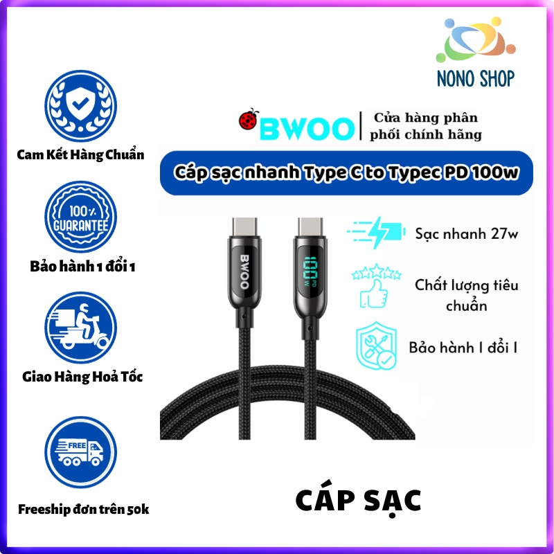 Tyc to Tyc PD 100W fast charging cable BWOO X275 For Macbook Phone ...