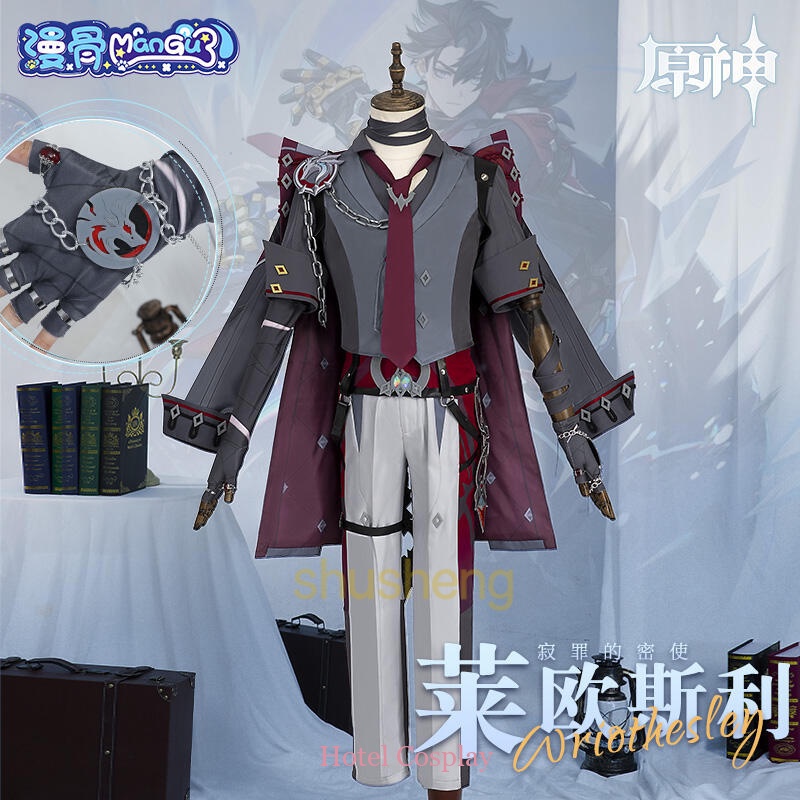 Mangu Genshin Impact Wriothesley Cosplay Fontaine Wardenry Cos Anime ...