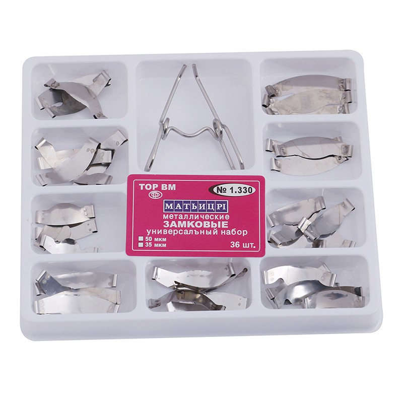 Dental Sectional Contoured Metal Spring Clip Teeth Replacement Dentist ...