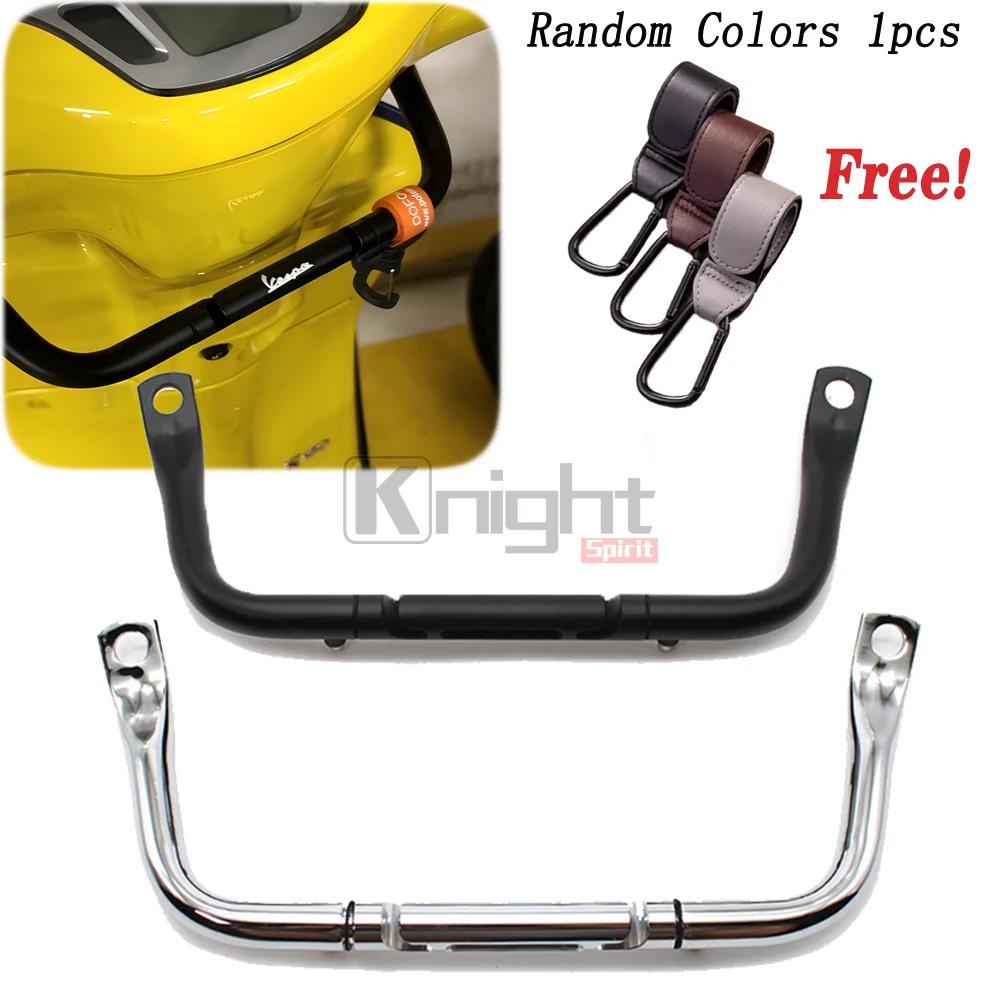 For Vespa Sprint 150 Primavera 150 GTS300 GTS 300 S125 Multifunctional ...