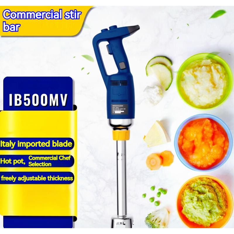 IB350/IB500 Handheld Mixer Commercial Mixing Rod Cooking Rod Electric ...