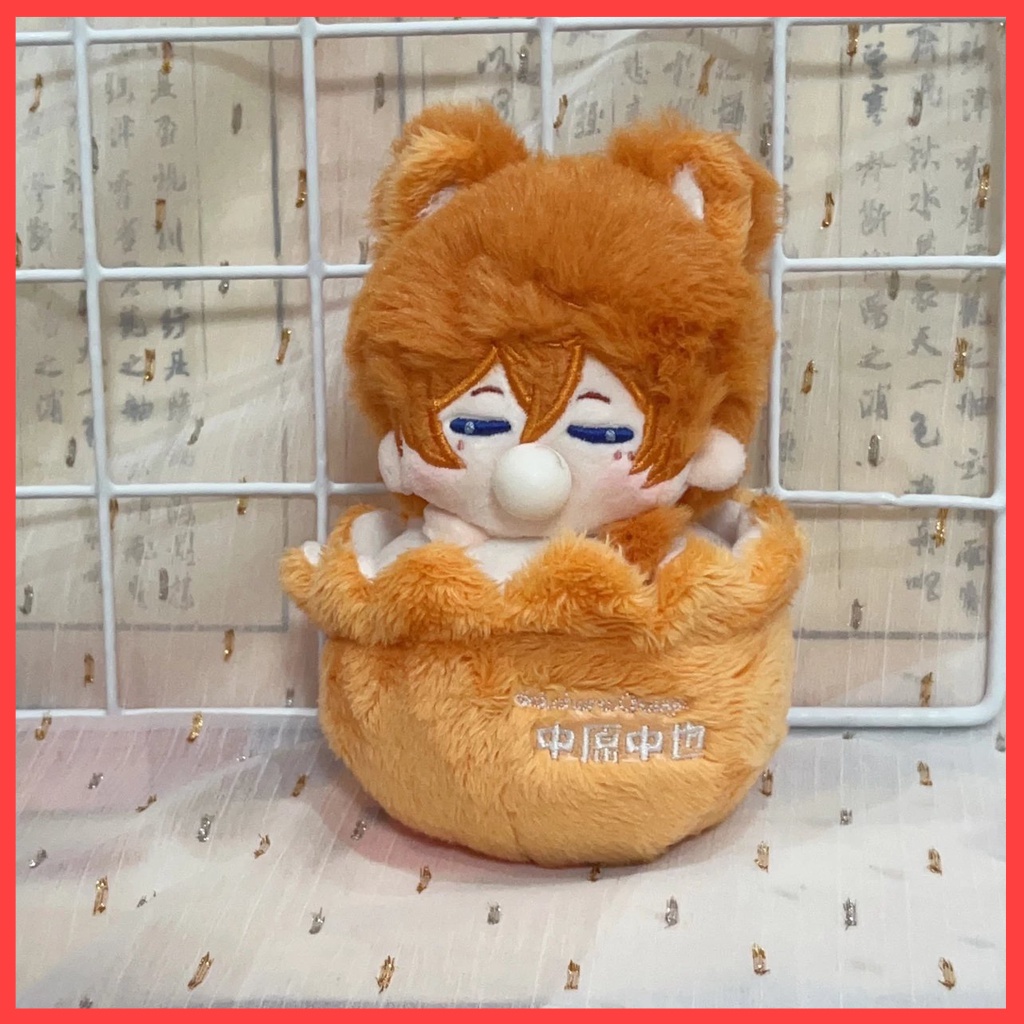 Bungo Stray Dogs Dazai Osamu Nakahara Chuuya Keychain Key Ring Plush ...