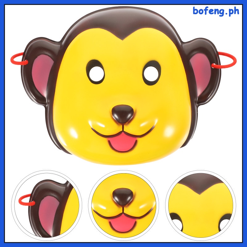 bofeng Novelty Animal Mask Cartoon Monkey King Sun Wukong Masquerade ...
