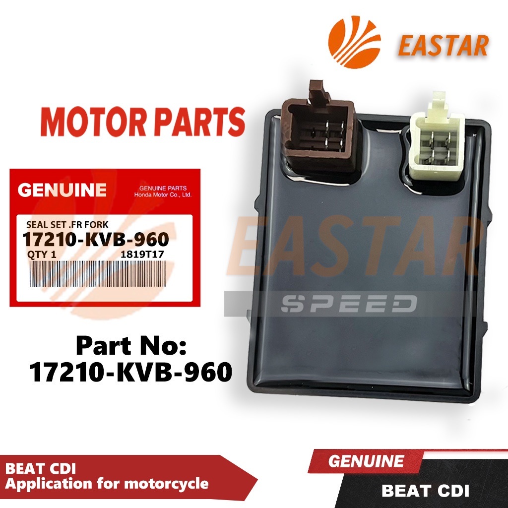 BEAT CDI Unit Set Motorcycle Parts | Shopee Philippines