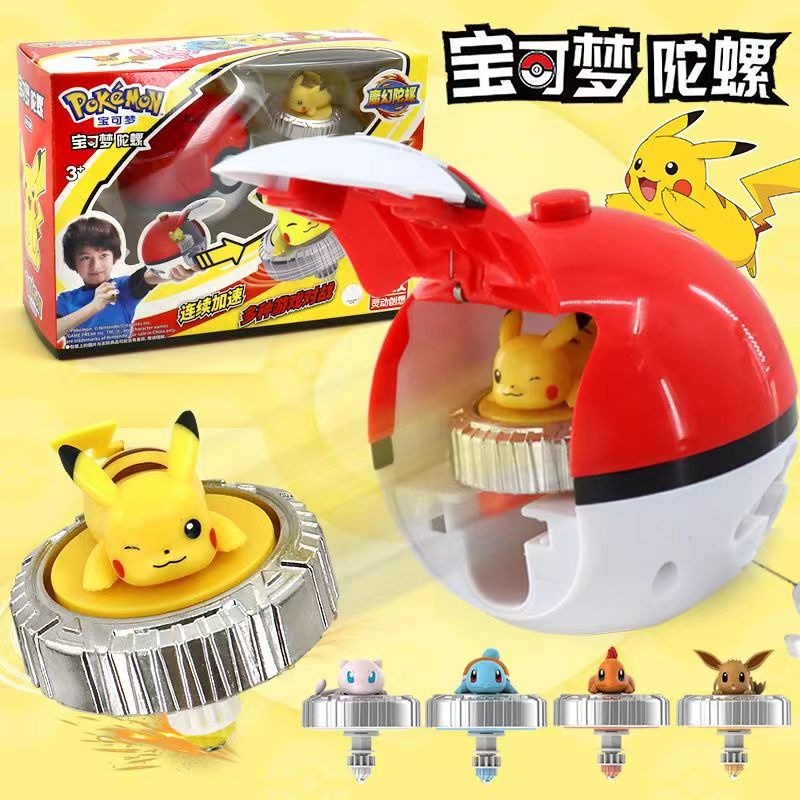 metal masters of Pokemon beyblade with launcher and arena toys for boys ...