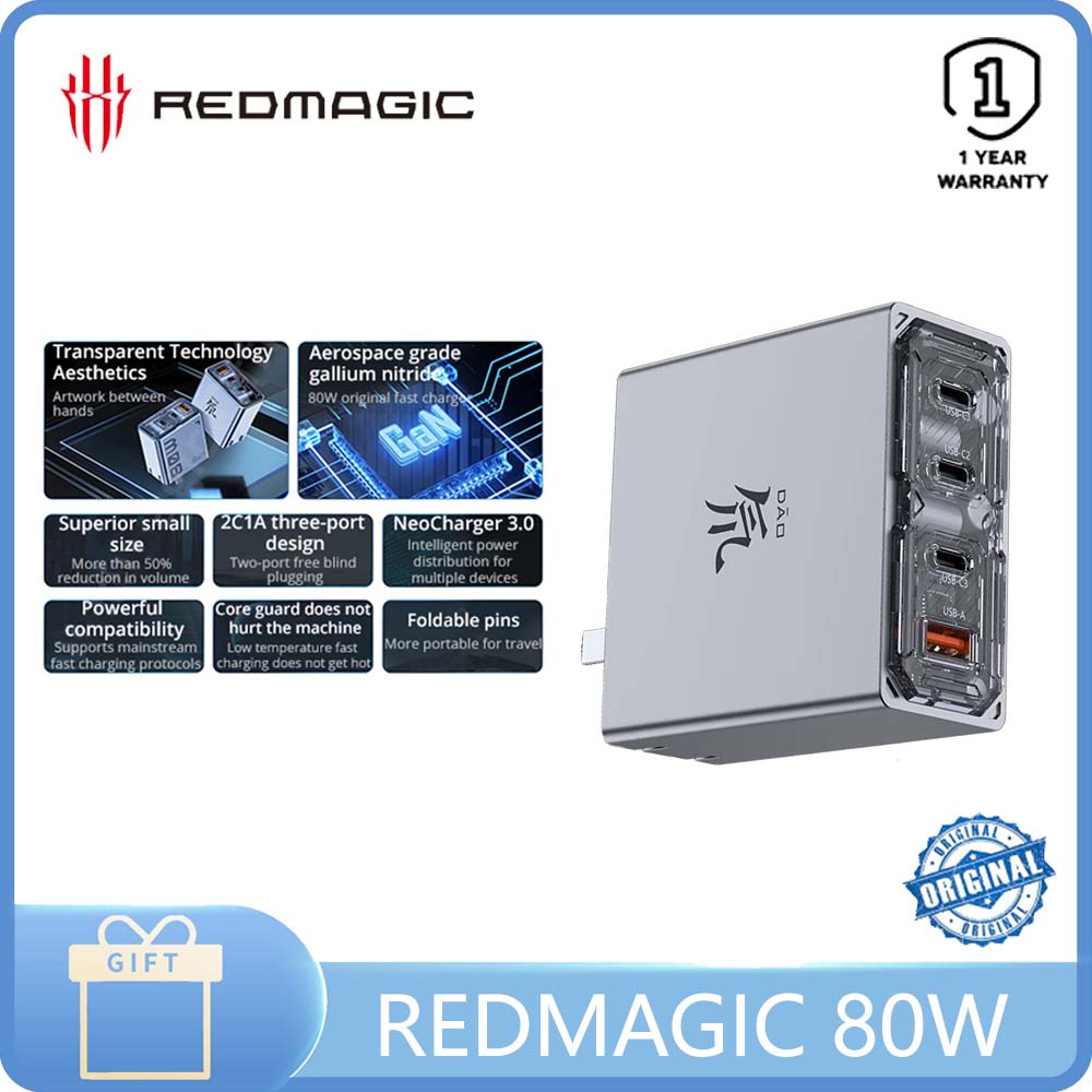 Nubia RedMagic Gan5 Dao Feng PD power charger, 80W, USB-A/C1/C2 fast charger, with data cable ...