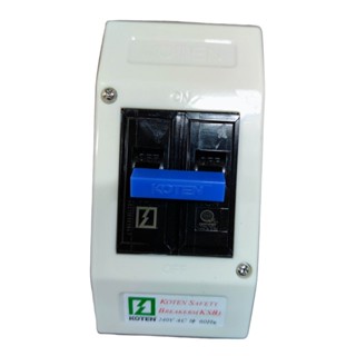 Koten 30A Circuit Breaker with Enclosure 2Pole Single Phase ECB PVC ...