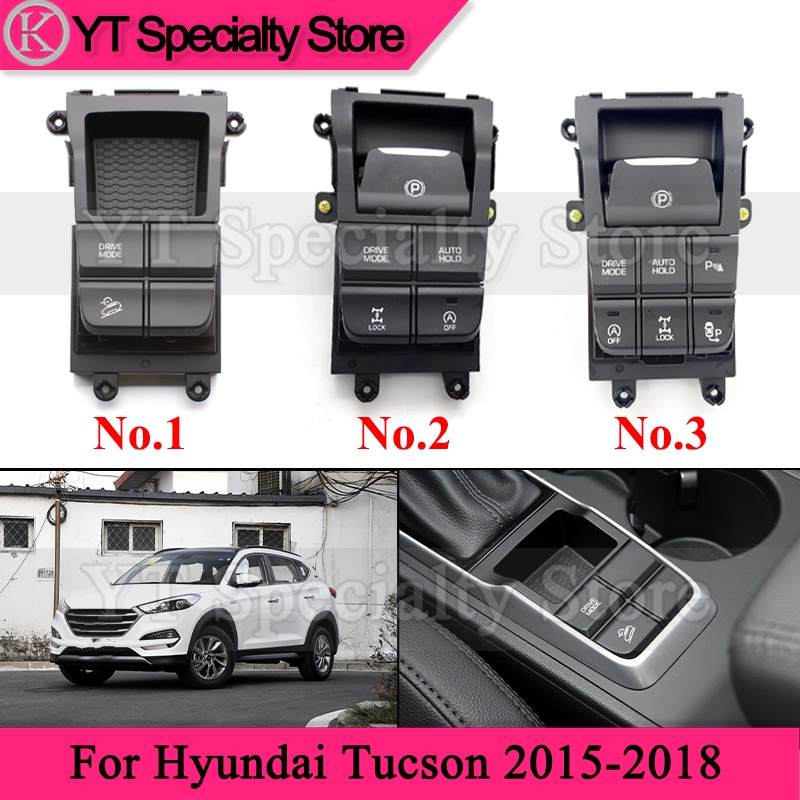 Kamshing Electronic Handbrake Switch Button For Hyundai Tucson 2015 ...