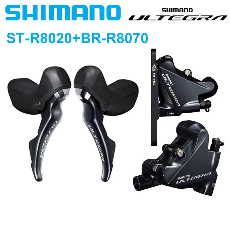 SHIMANO ULTEGRA R8020 Hydraulic Disc Brake ST-R8020 DUAL CONTROL LEVER ...