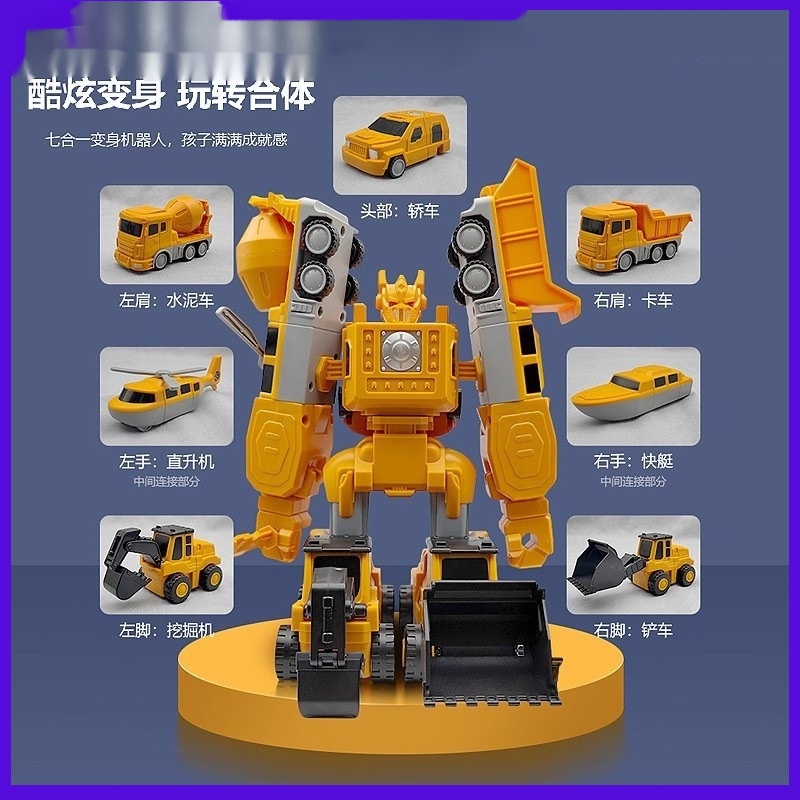 deformation robot transforming robot Children Transforming Car Magnetic ...