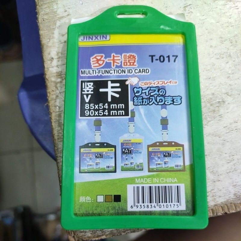 multi function id card size: 85x54mm 90x54mm | Shopee Philippines