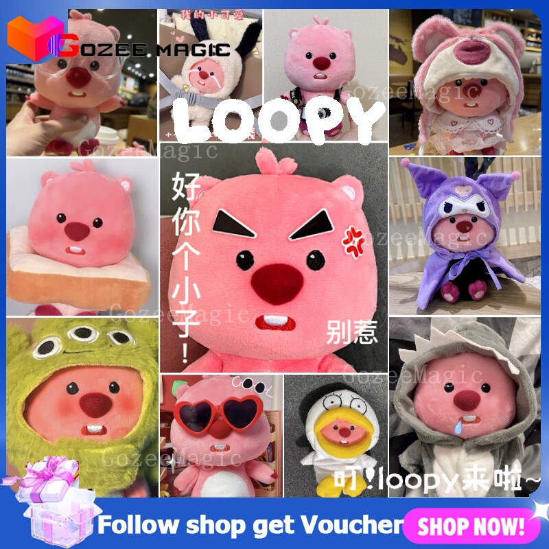 Sanrio Pororo Loopy Plush Toys Cartoon Kuromi Melody Cinnamon Fox Dog ...