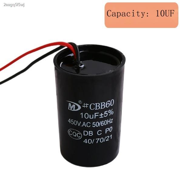 Washing machine start capacitor 6UF 10UF 12 14 16UF motor motor running ...