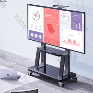 32/65/75/85 Inch TV Stand Floor Stand Movable Universal TV Stand Base ...