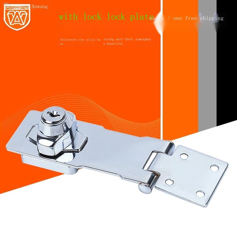 Anwang lock row lock with lock furniture lock cabinet lock drawer lock ...