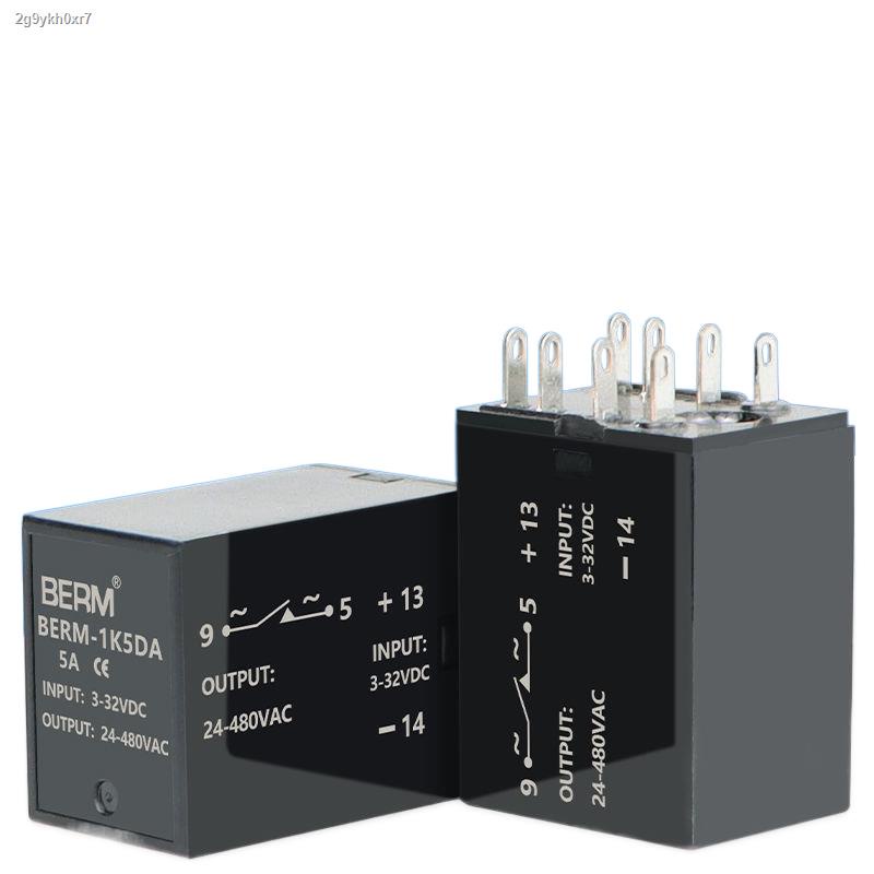 Bellmei SSR single way normally open solid state relay DC control AC ...
