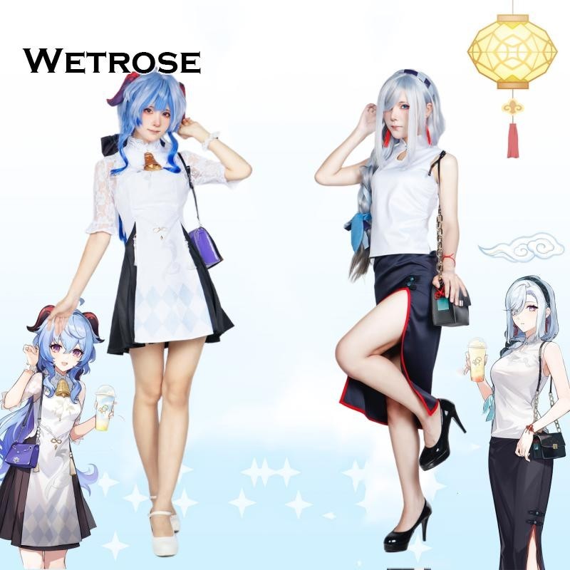 [Wetrose] Genshin Impact X HEYTEA Gan Yu Shen He Ganyu Shenhe Cos Suit ...