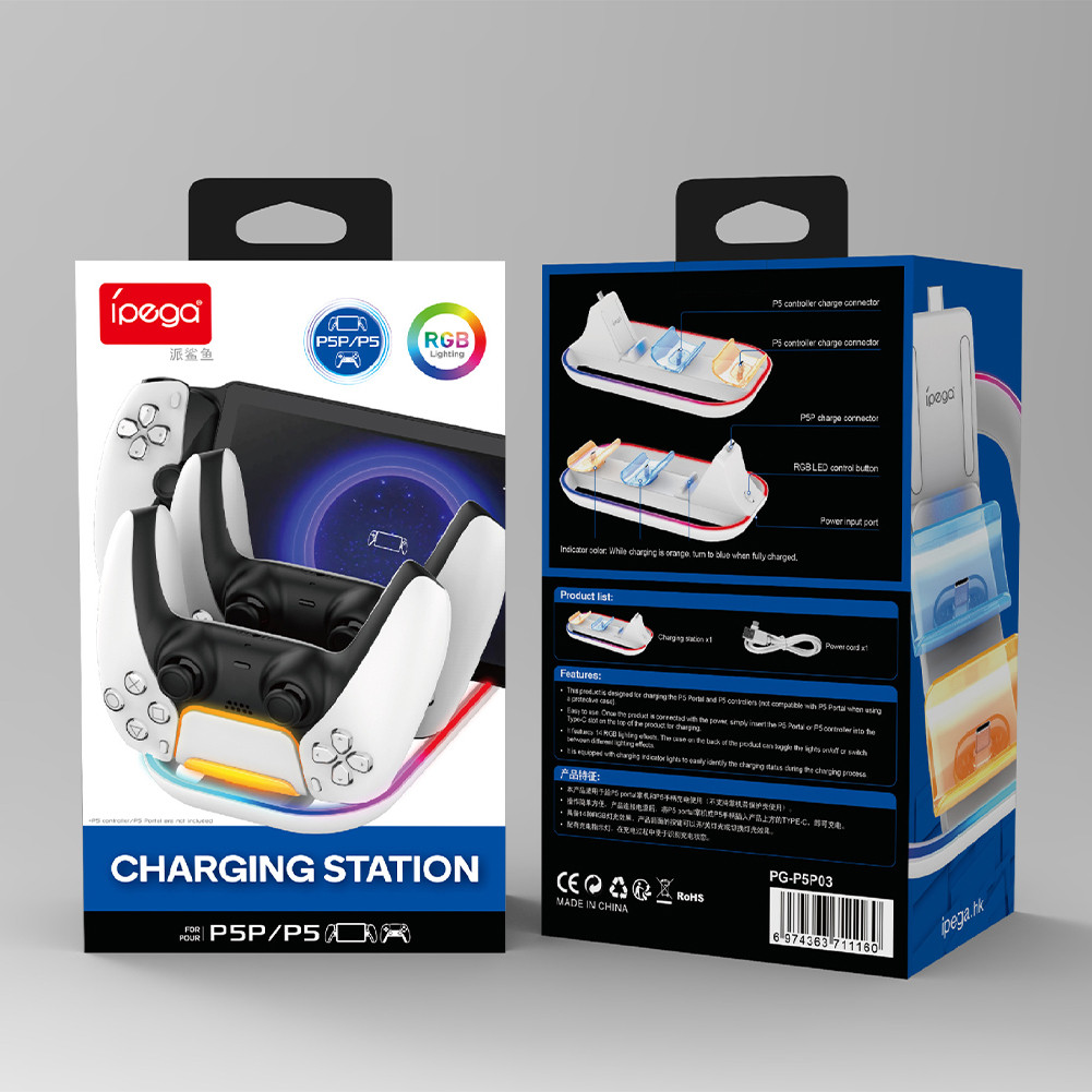 Charging Docking Station for PS5 Portal Handheld Console with 2 ...