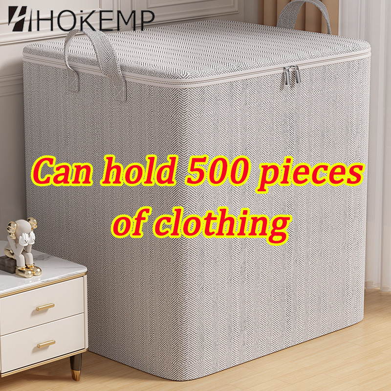 HOKEMP 220L Big Size Clothes Storage Box with Cover Large Laundry ...