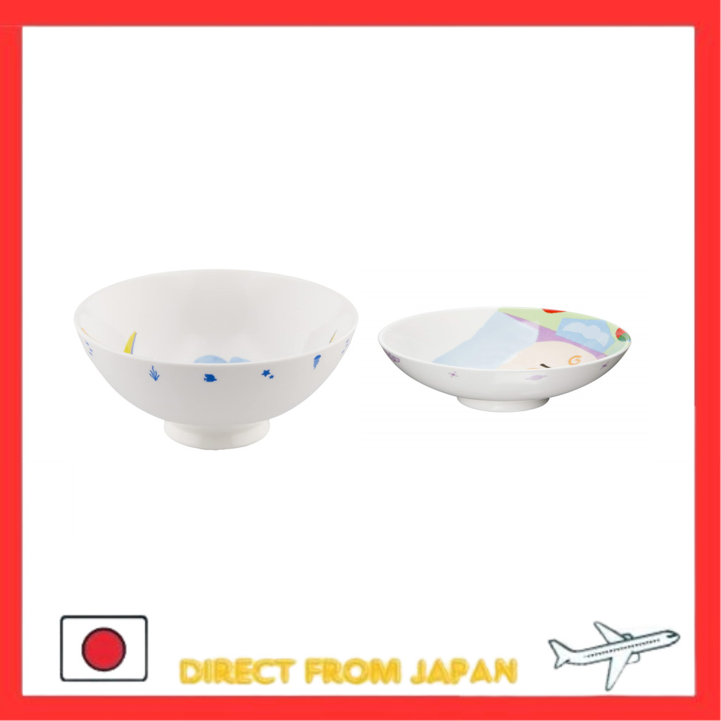 Disney Pixar "Finding Dory" Dolly Tea Bowl SAN2631-2 ,alien,dolly,Nemo ...