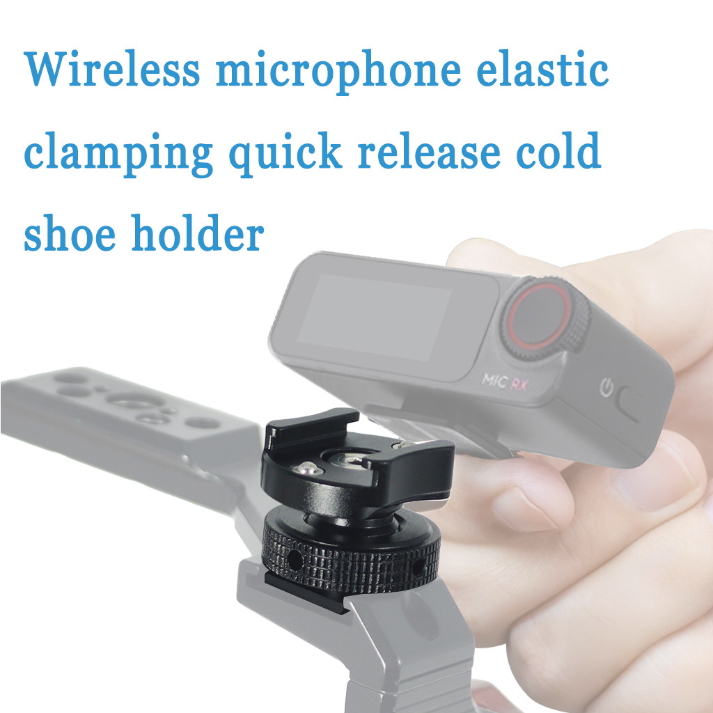 Cold Shoe Mount Adapter for DJI Mic/Mic 2 Hollyland Rode Wireless ...