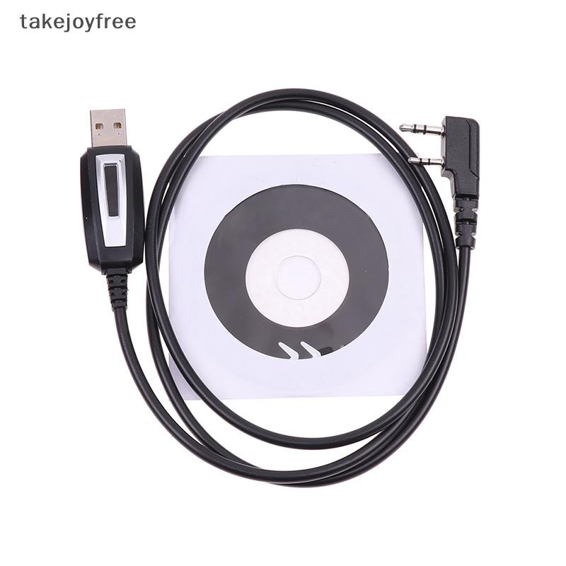 [takejoyfree] Baofeng USB Programming Cable With Driver CD For Baofeng ...