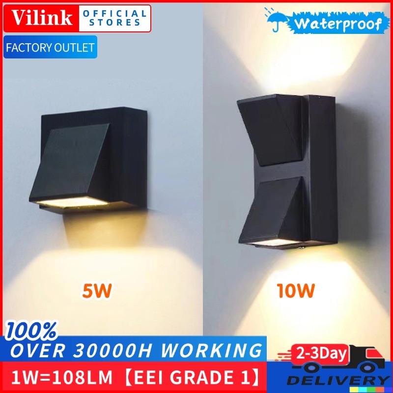 Vilink Outdoor LED wall lamp waterproof wall light 5W 10W Aluminum lamp ...