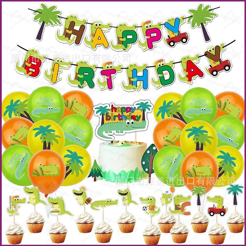 Trend Crocodile theme party banner balloon decoration backdrop ...