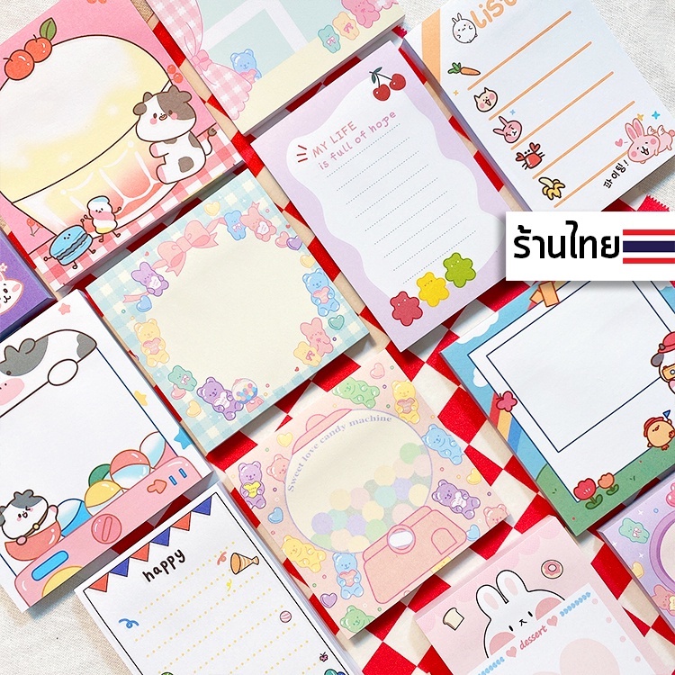 Cute Sticky Notes Self-Adhesive Note Paper Cartoon 50-100sheets Memo ...