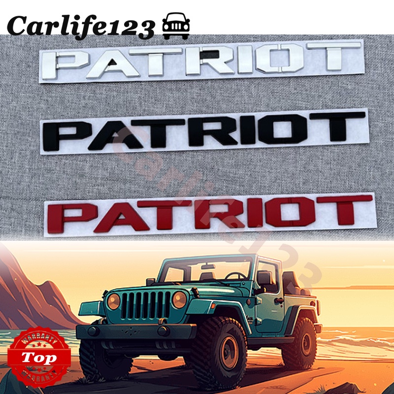 Jeep JEEP Free Passenger PATRIOT Light Modified Letter Car Emblem Badge ...