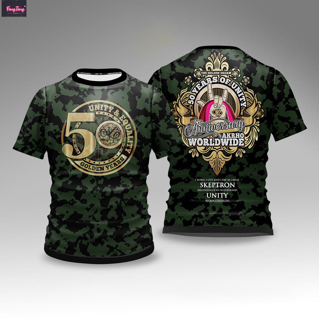 AKP Frat Shirt V2 Tshirt Full Sublimation | Shopee Philippines