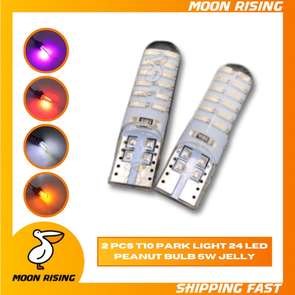 2 PCS T10 PARK LIGHT 24 LED PEANUT BULB 5W JELLY 2029 [MOON RISING ...