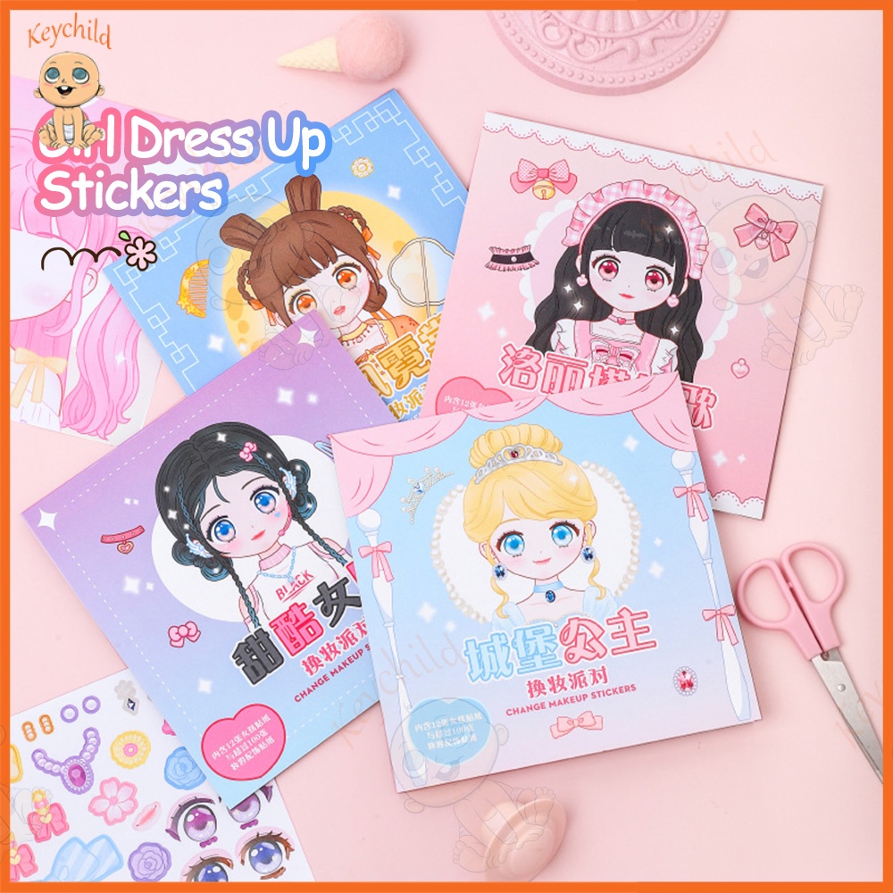 Keychild fashionista make a face sticker princess stickers paper doll ...