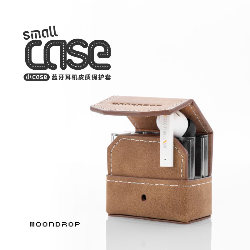 MOONDROP SpaceTravel 2 Special Leather Protective Case Space Travel ...