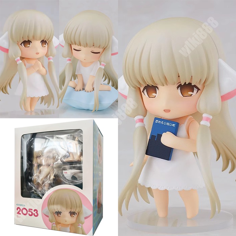Nendoroid Chobits Chi 2053 Change Face Anime Articulado Action Figure ...