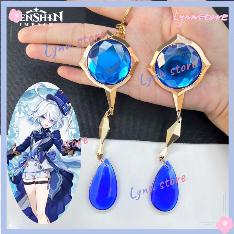 Genshin Impact Fontaine Keychain GENSHIN Water God FURINA VISION ...