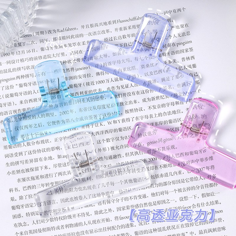 Colorful Transparent Acrylic Binder Clip Planner Clip Paper Clamp ...