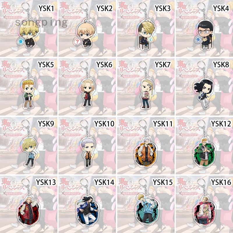 SP Tokyo Revengers Acrylic Character Keychain Anime Bag Pandant ...