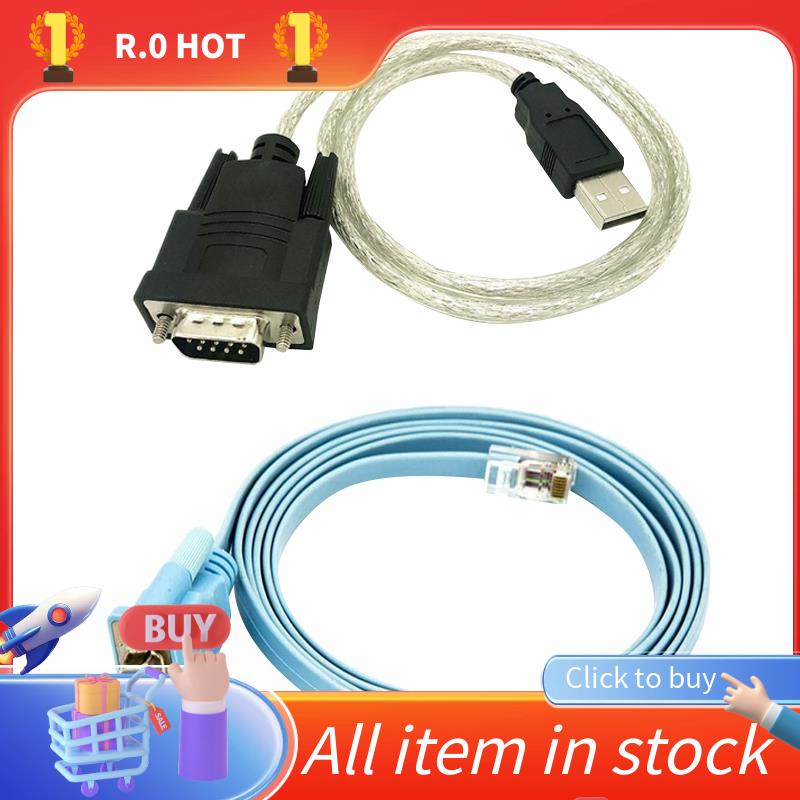 RJ45 Network Cable Serial Cable Rj45 to DB9 and RS232 to USB (2 in 1 ...