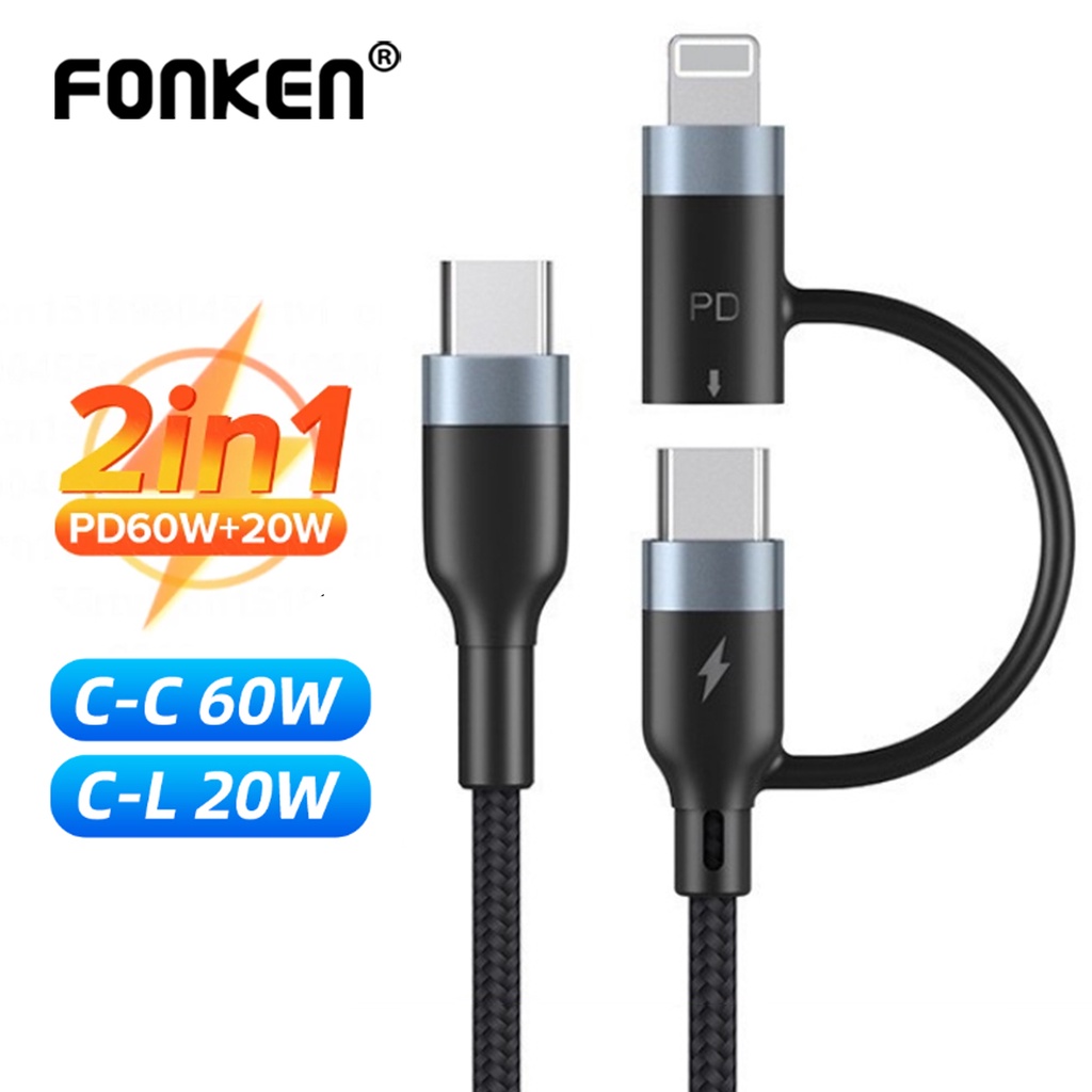 Fonken 2 In 1 60W/20W PD Data Cable Fast Charging Cable USB C to Type C ...