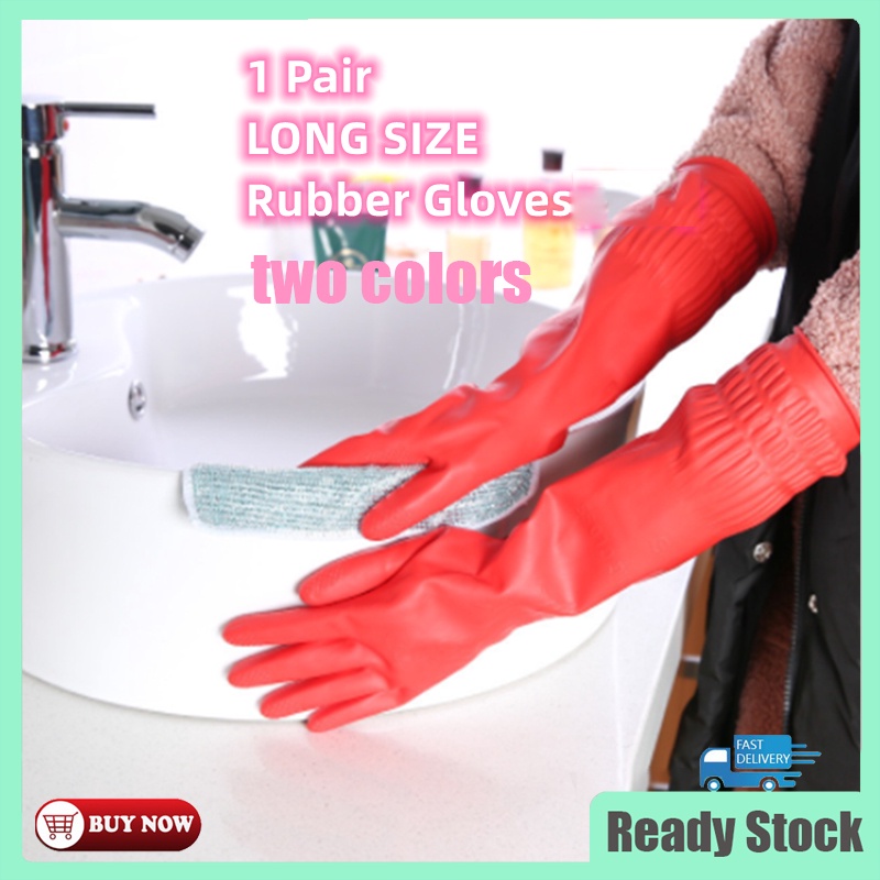 Household Gloves Laundry Gloves Kitchen Washing Gloves Rubber Gloves ...